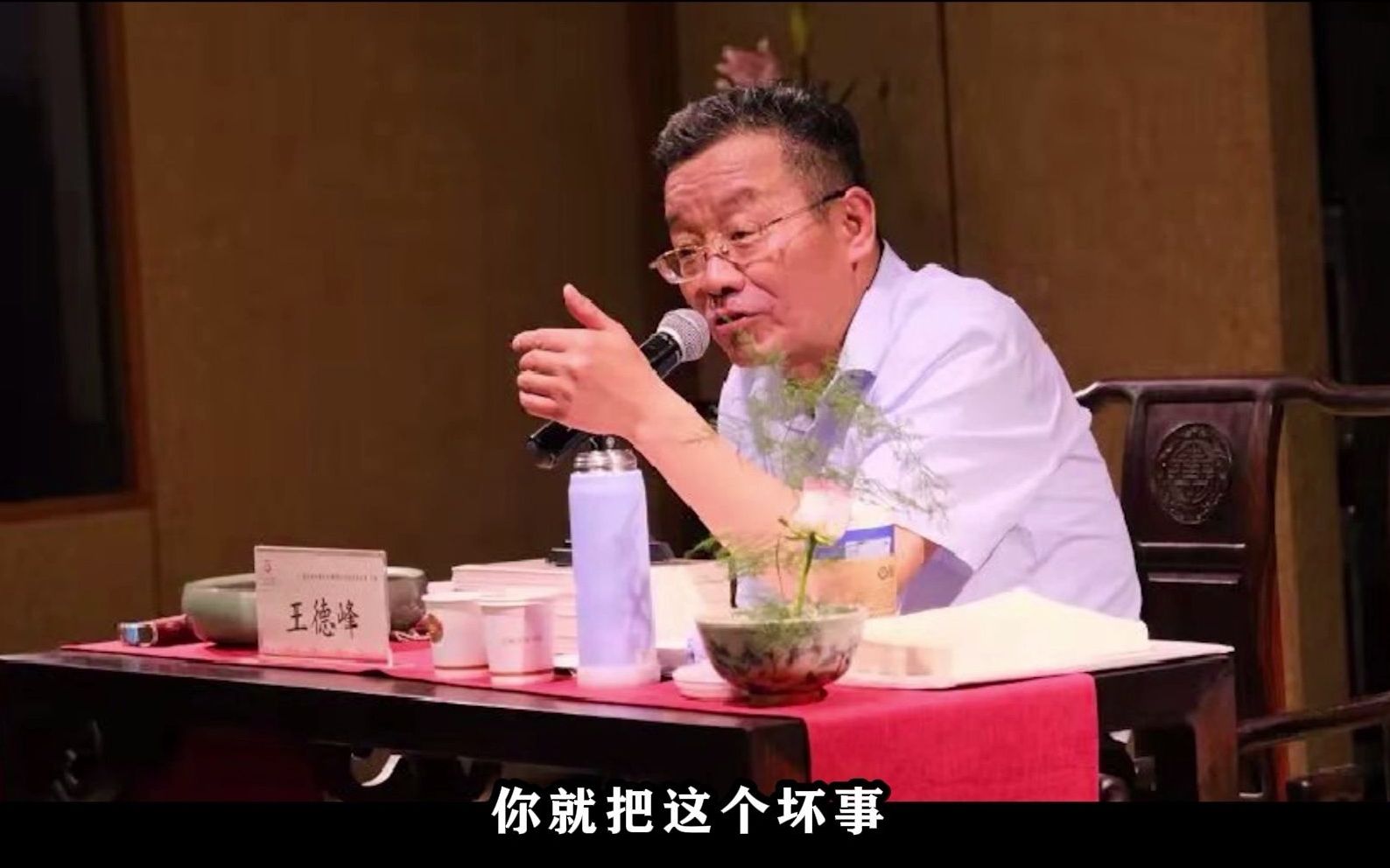 ...高级轿车,开了三天被偷了,怎么办?”“人做的事有好坏,但人无好坏!”