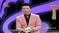 专家推荐夏季安眠茶:蒲公英和忍冬藤泡水喝可以祛暑和安眠