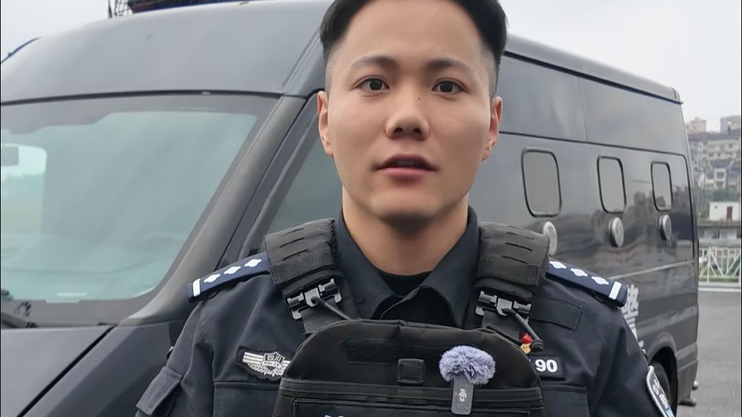 新修订的《治安管理处罚法》要来了!明年 1 月 1 日起实行!必看!