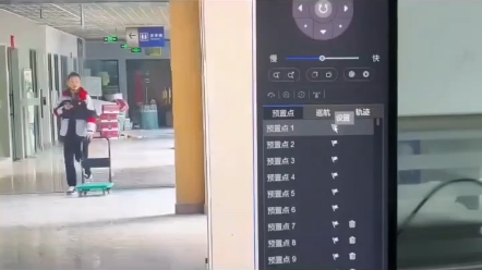 海康普通摄像头如何实现枪球联动