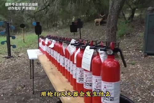 原来灭火器也会爆炸小伙弄来50个灭火器用各种方法测试!