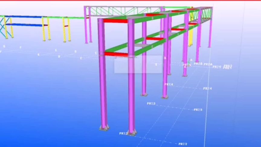 钢结构tekla模型!