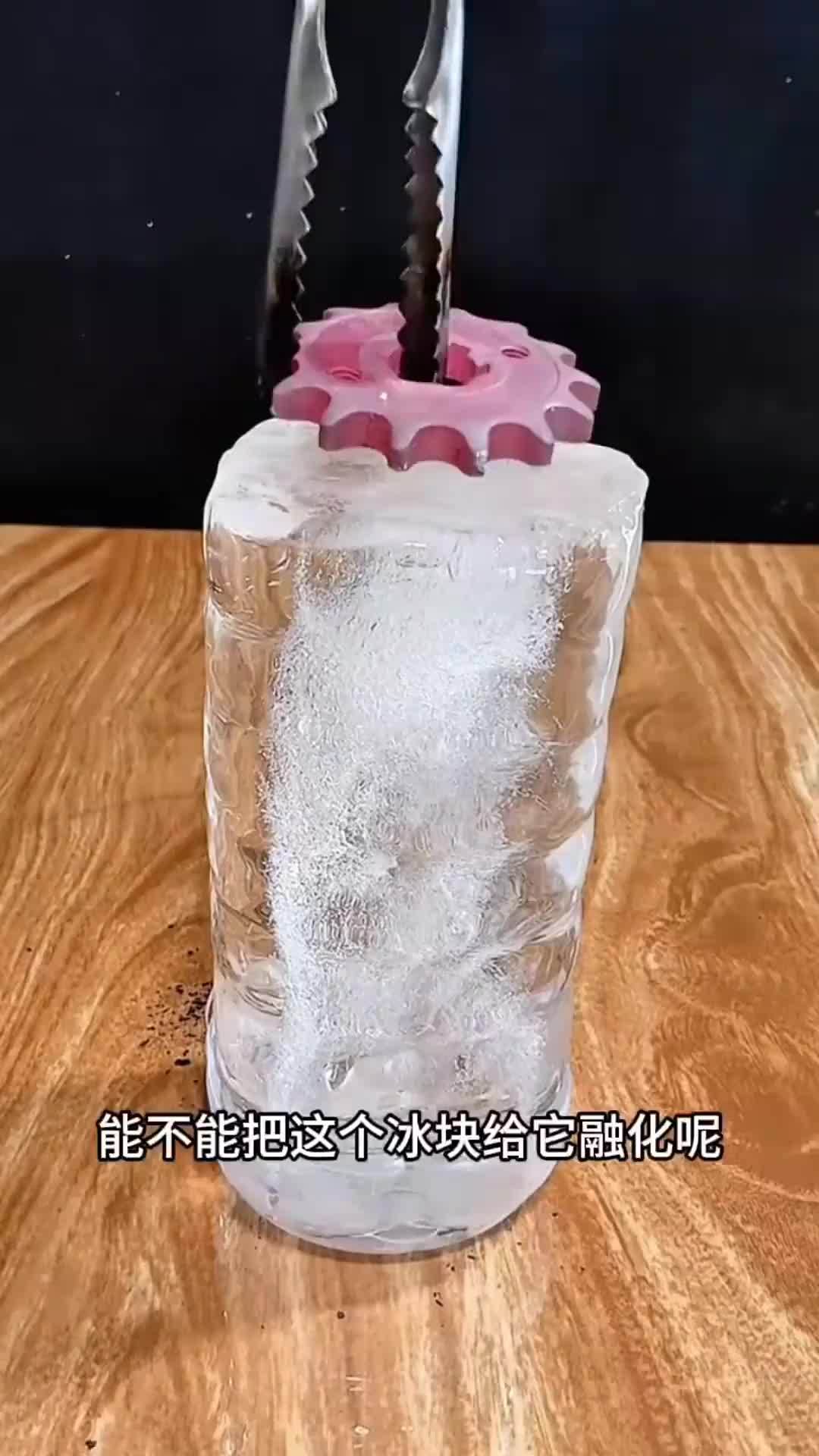 观察冰块融化的过程如何