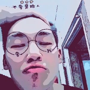 痕之落 