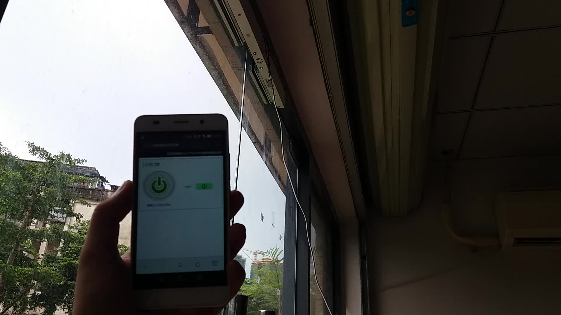 最简单的门禁系统,电磁锁加跨阵物联网开关=智能门禁系统