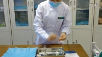 皮内注射(完整版)