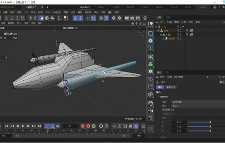 10.C4D制作双螺旋桨飞机模型