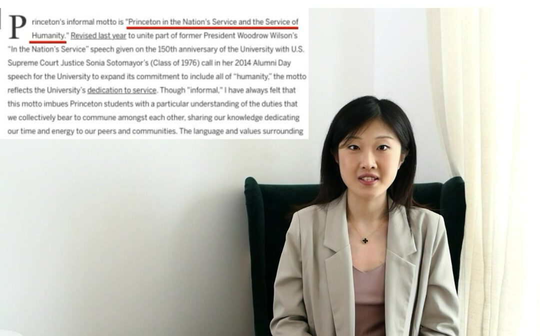 普林斯顿大学究竟会录取怎么样的学生?