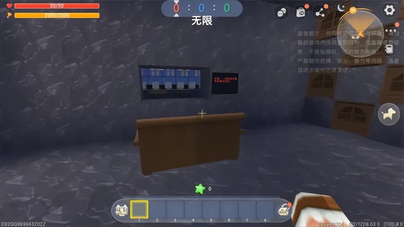 迷你世界:小温逃离密室找不到钥匙能用点火器找到藏起来的钥匙吗