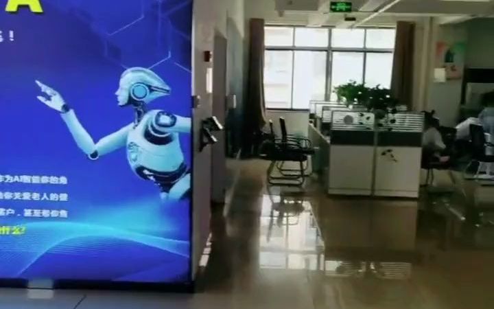 ...最大的互联网软件开发公司#抖竹软件#短视频营销获客系统# - 抖音