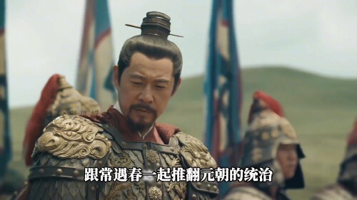 朱元璋手下的五虎将都有哪些人?每一位都是战功赫赫,上了战场就是王