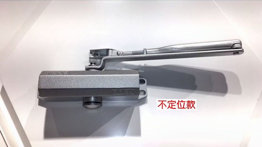 BOEN博恩683闭门器自动关门器90度定位家用门多玛地弹簧