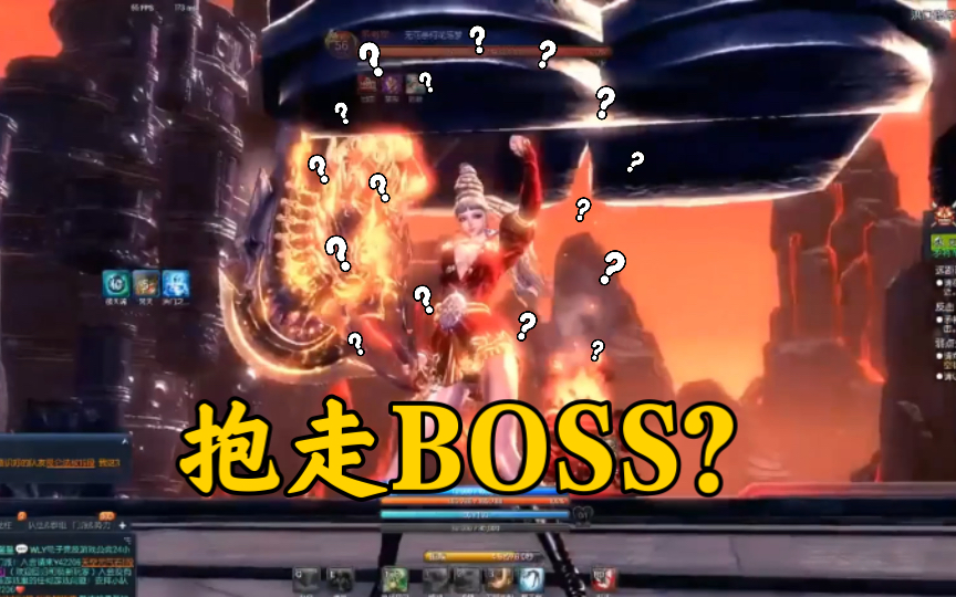 【老胡】NPC居然被偷走了?这个游戏BUG引发了一场大骚乱!