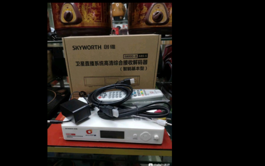 户户通机顶盒在安装过程中调错卫星的处理方法