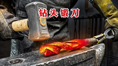 博伊刀制作全揭秘,成品美到炸裂!