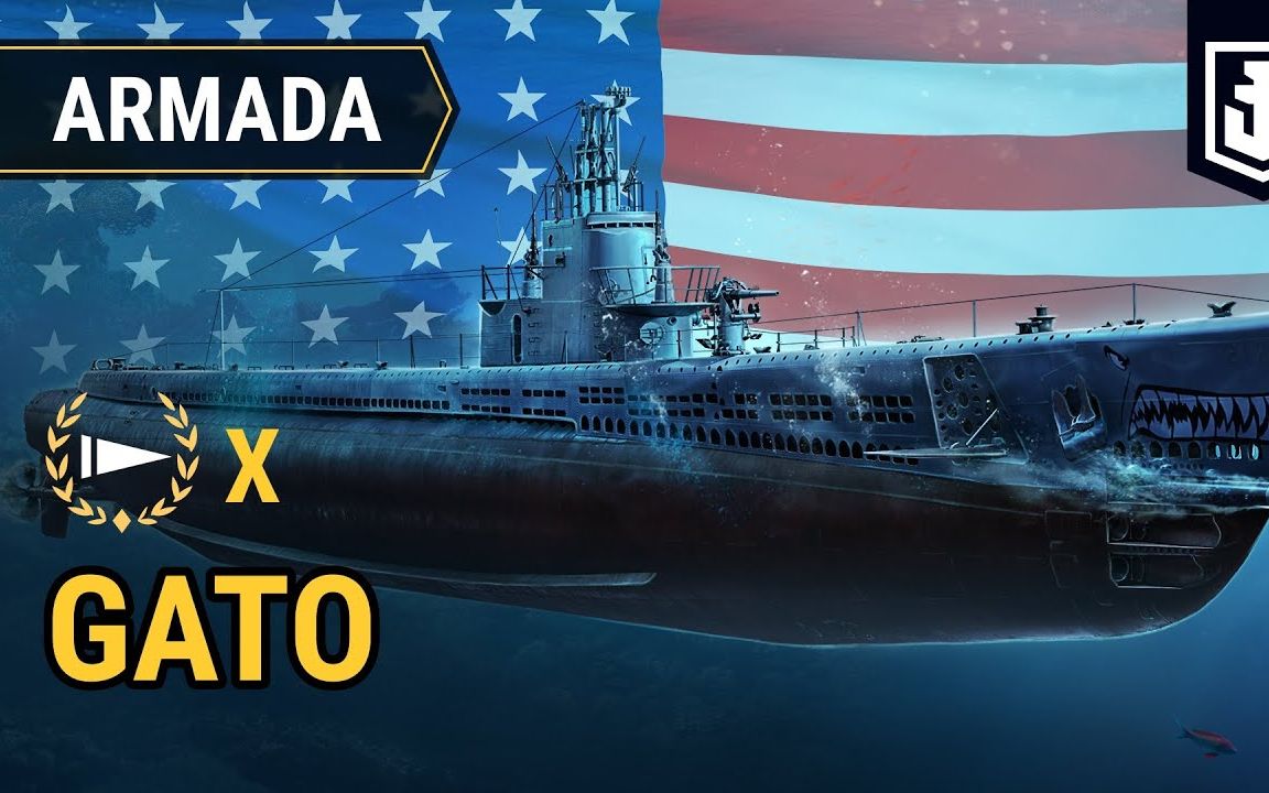 【战舰世界】无敌舰队Armada:猫鲨