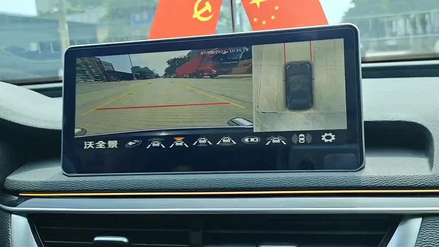 原车屏幕升级3D360全景效果,自带四路行车记录仪功能。#红旗H5
