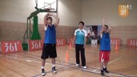 361°DAY城市运动KE 篮球教学视频六 单手肩上投篮