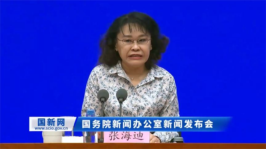 康复和托养服务是“十四五”期间残疾人事业高质量发展的重要任务