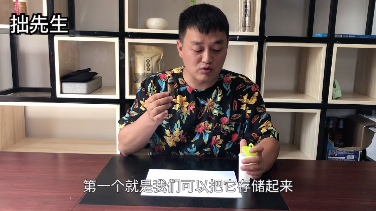 艾灸养生:艾灰的妙用