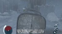 刺客信条3非视频攻略 第三章