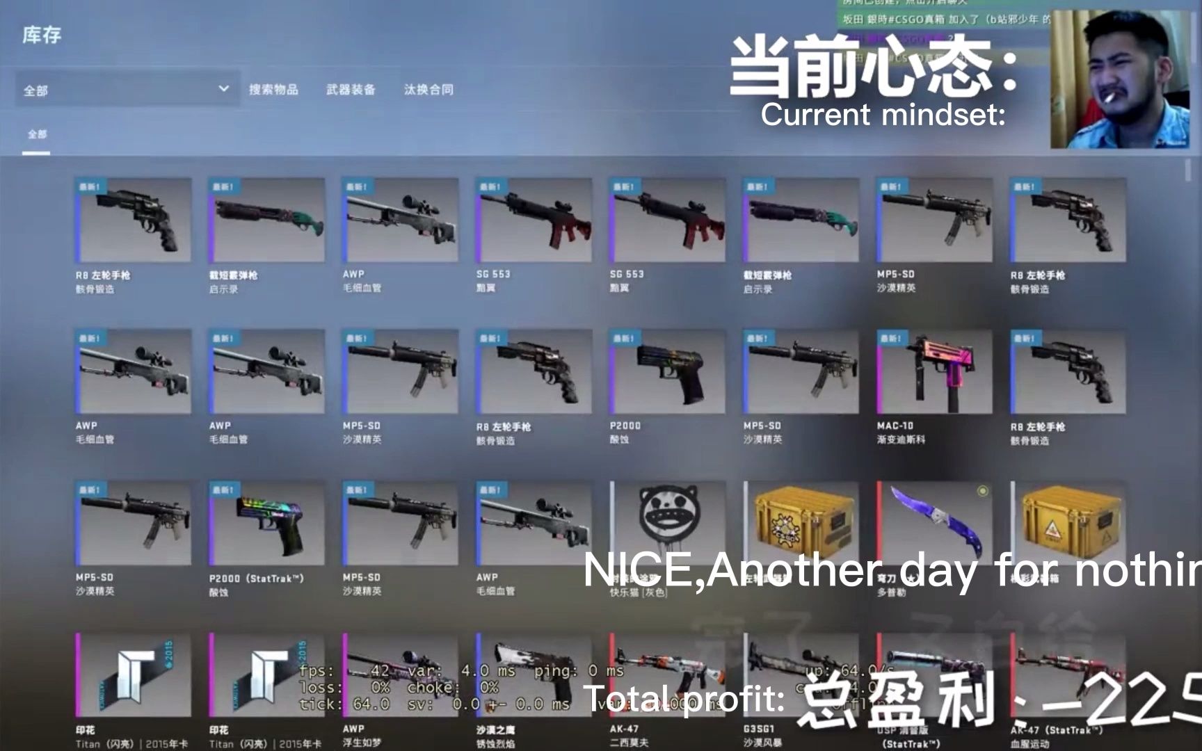 CSGO所有箱子开一遍,能开出啥?