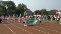 2019年环城小学运动会,举班牌的弥勒