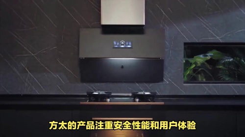 选择天然气灶单灶?这些品牌值得考虑