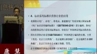 智慧供热与电厂标识系统(KKS编码)