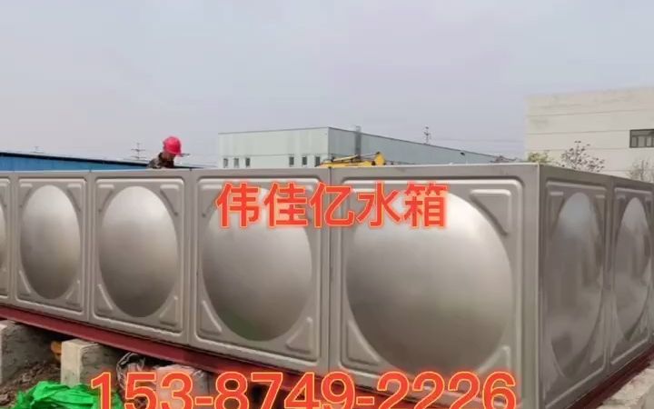 不锈钢保温水箱批发 不锈钢水箱水塔 不锈钢水箱里钢筋焊接的规定