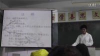 哈尔滨医科大学大庆校区基础医学院第一届微课大赛1