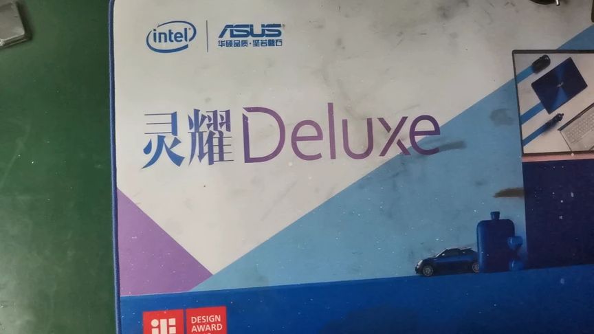 华硕大盒子加装内存和机械硬盘