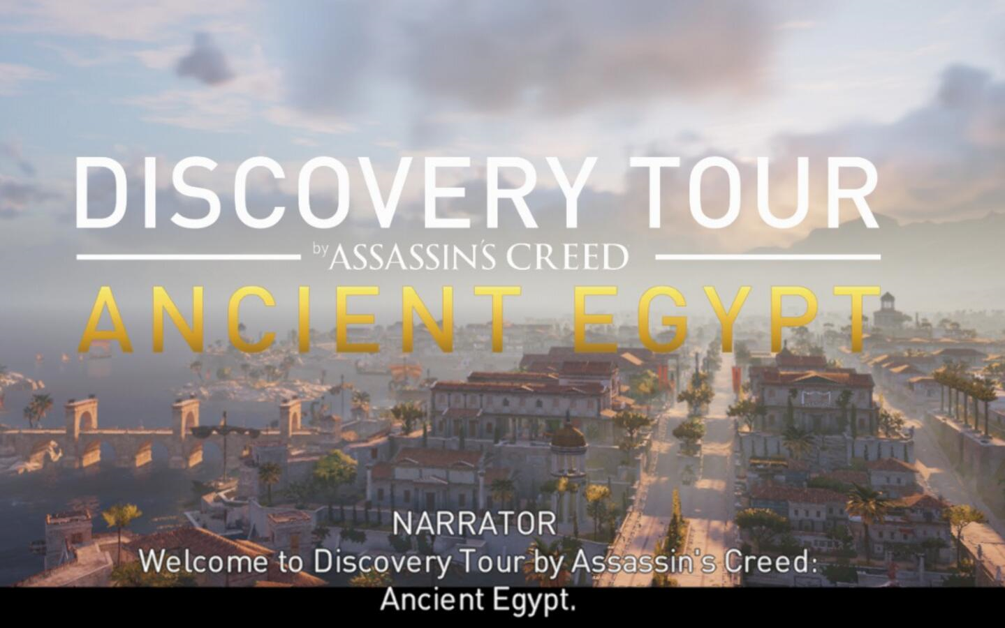 刺客信条起源探索模式——埃及篇