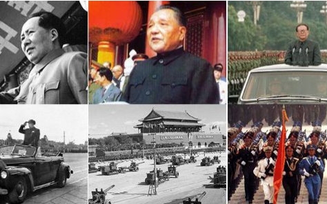 新中国历次大阅兵解读(1949-2009)