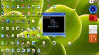 windows7修改与显示隐藏桌面图标方法