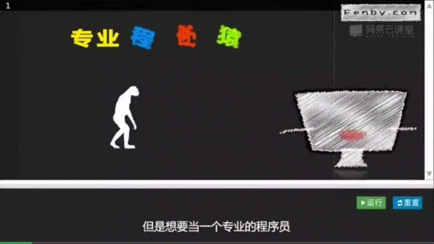 C语言注释规范让我们用的时候更专业