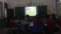 四年级数学-整数加减法定律和性质