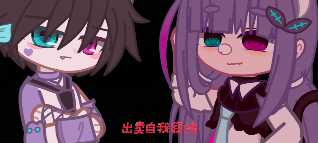 【加查互动】哈哈哈哈哈哈深夜互动()