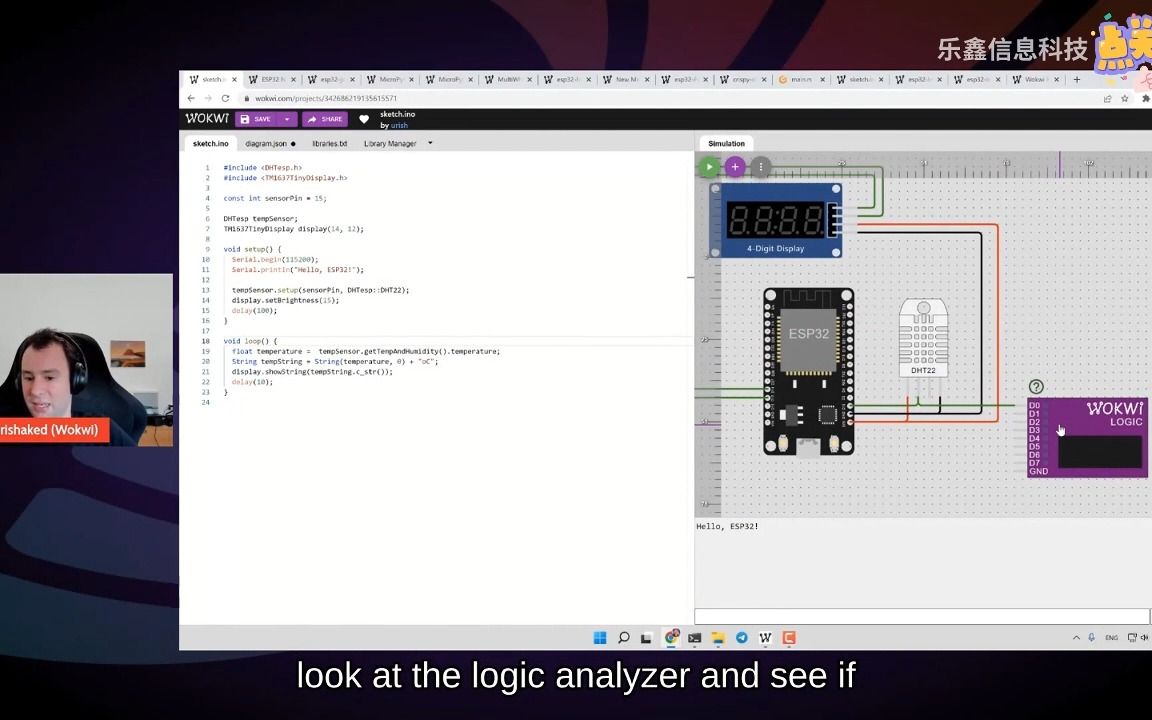 esp8266乐鑫官网总代理商wifi无线模块蓝牙ESP32在线模拟器