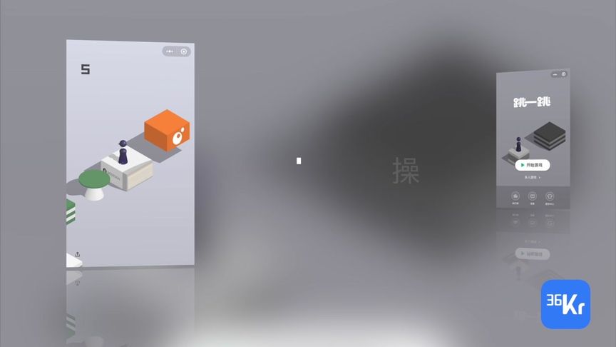 起起落落的微信游戏小程序,还是风口吗?