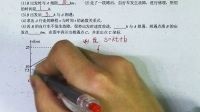 一次函数与行程问题综合
