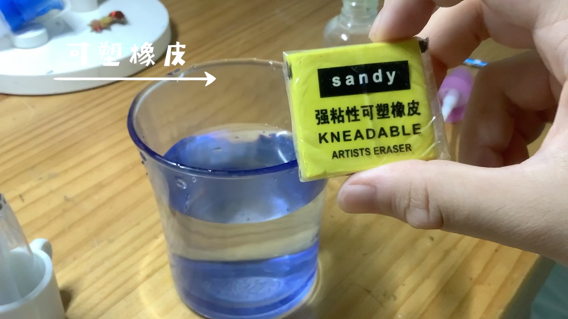 【科学实验】密度计真不是人做的东西