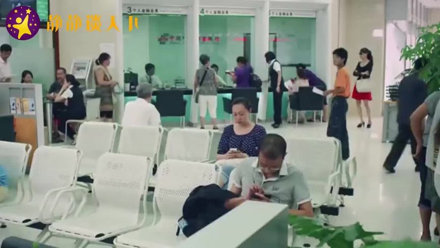 奇怪:为什么很多人更喜欢去农行或是信用社,而不选择邮储银行