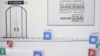 腾讯•QQ浏览器