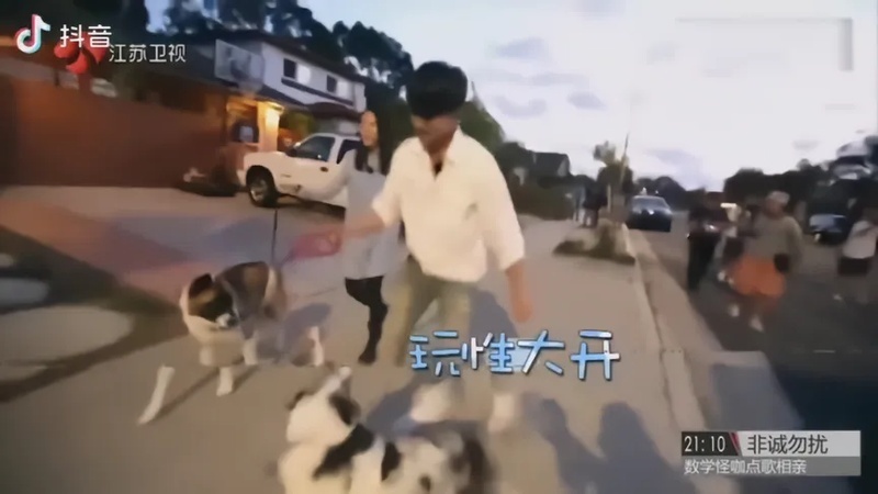 华晨宇承认与张碧晨有孩子 今日热点 虽然很震惊
