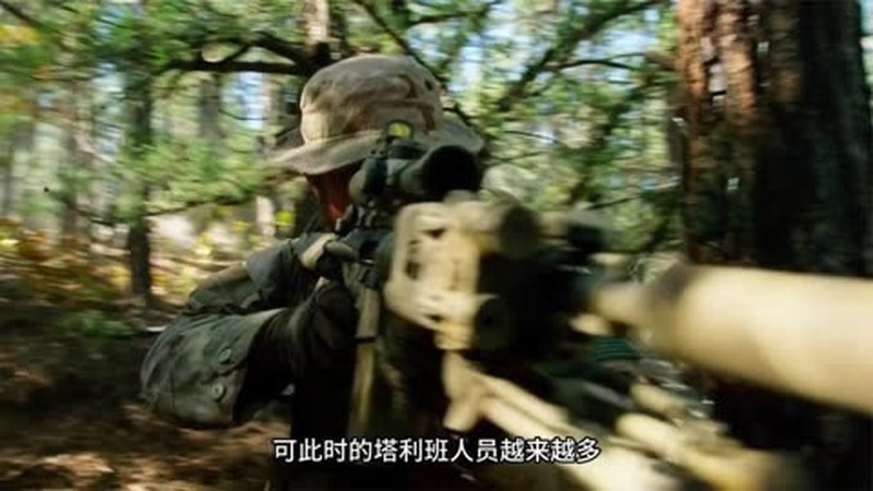 美军计划斩首塔利班头目,反被塔利班数百人围攻,结局会怎样