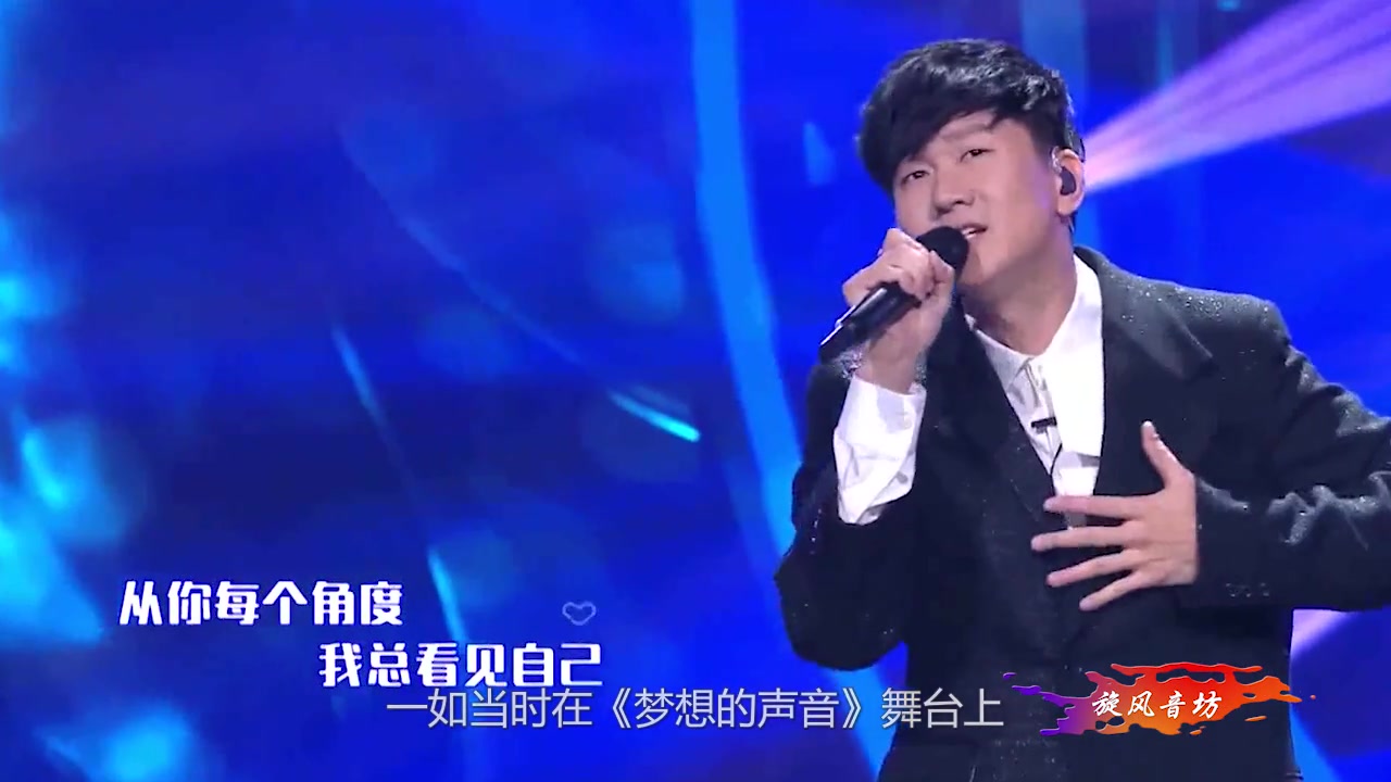 林俊杰翻唱抖音神曲,一开口甩摩登兄弟十条街,这就是实力!