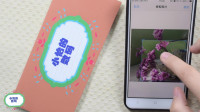 vivo手机小技巧之更换通讯录联系人头像