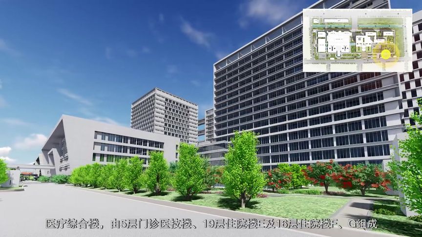 苏州大学某医院工程项目概算阶段BIM技术应用汇报