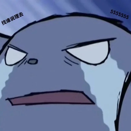 这是热心市民徐先生 